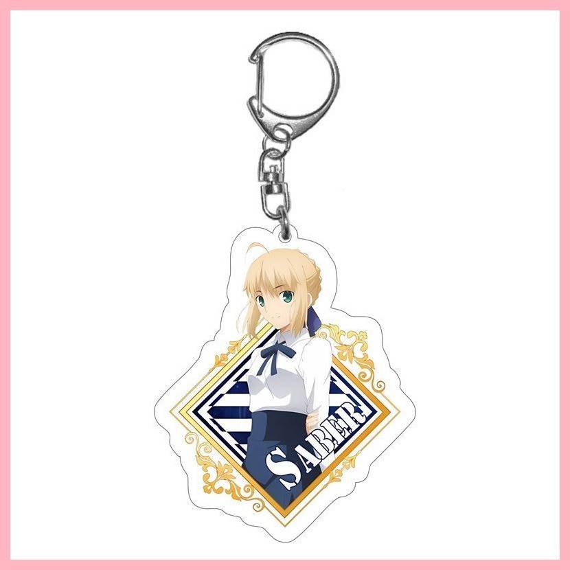 Keychain Fate Karna Gilgamesh Emiya Shirou Tohsaka Rin Altria Pendragon ...