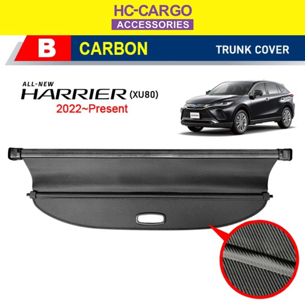 Toyota Harrier XU80 2020 - 2024 Variations Boot Cover Retractable Trunk ...