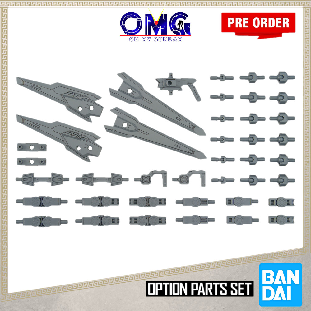 [OMGPO July 2025] Bandai Option Parts Set Gunpla 17 (Binder Gun) HG ...