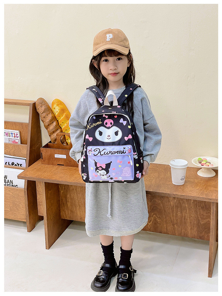 BEEJOY Kindergarten Bag Girls Kid Pre School Backpack Cute Cartoon ...