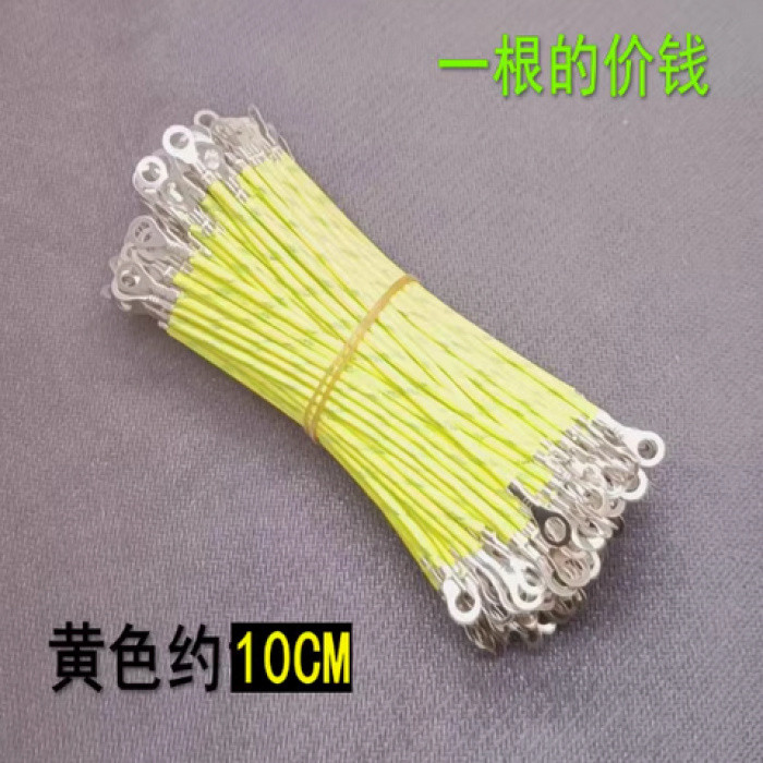 Rice Cooker Electric Pressure Cooker Internal Connection Cable Electric ...