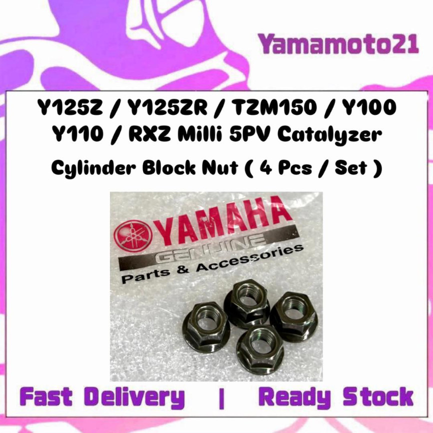 Yamaha Y125Z Y125ZR 125Z 125ZR RXZ 135 RXZ135 TZM150 TZM 150 Y100 Sport ...