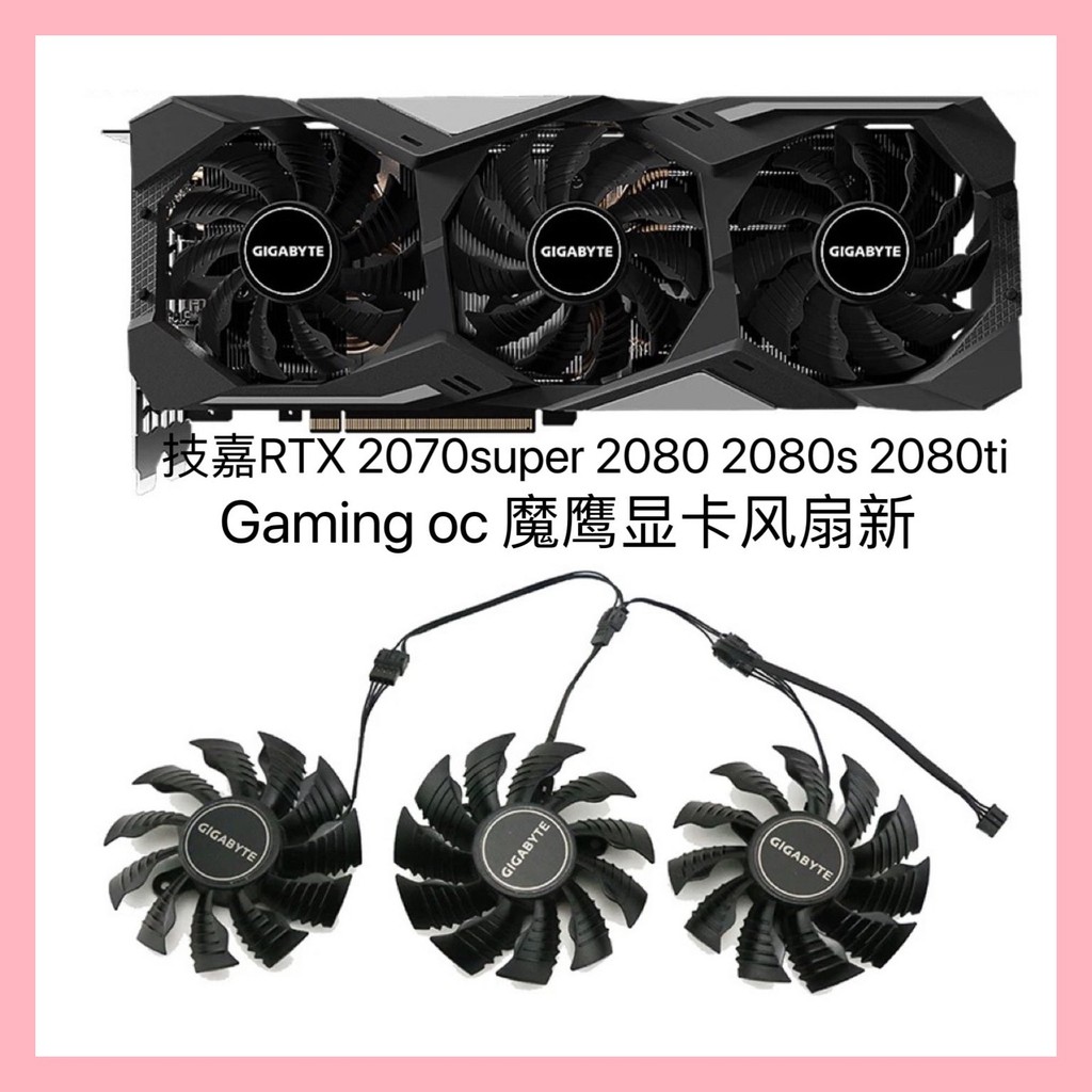 Gigabyte RTX 2070super 2080 2080s 2080ti Gaming Oc Magic Eagle Graphics ...