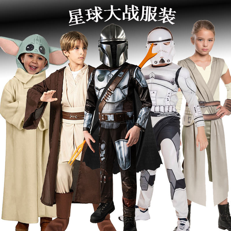 [cos · Costume] Halloween cos Star Wars Costume Children Darth Vader ...