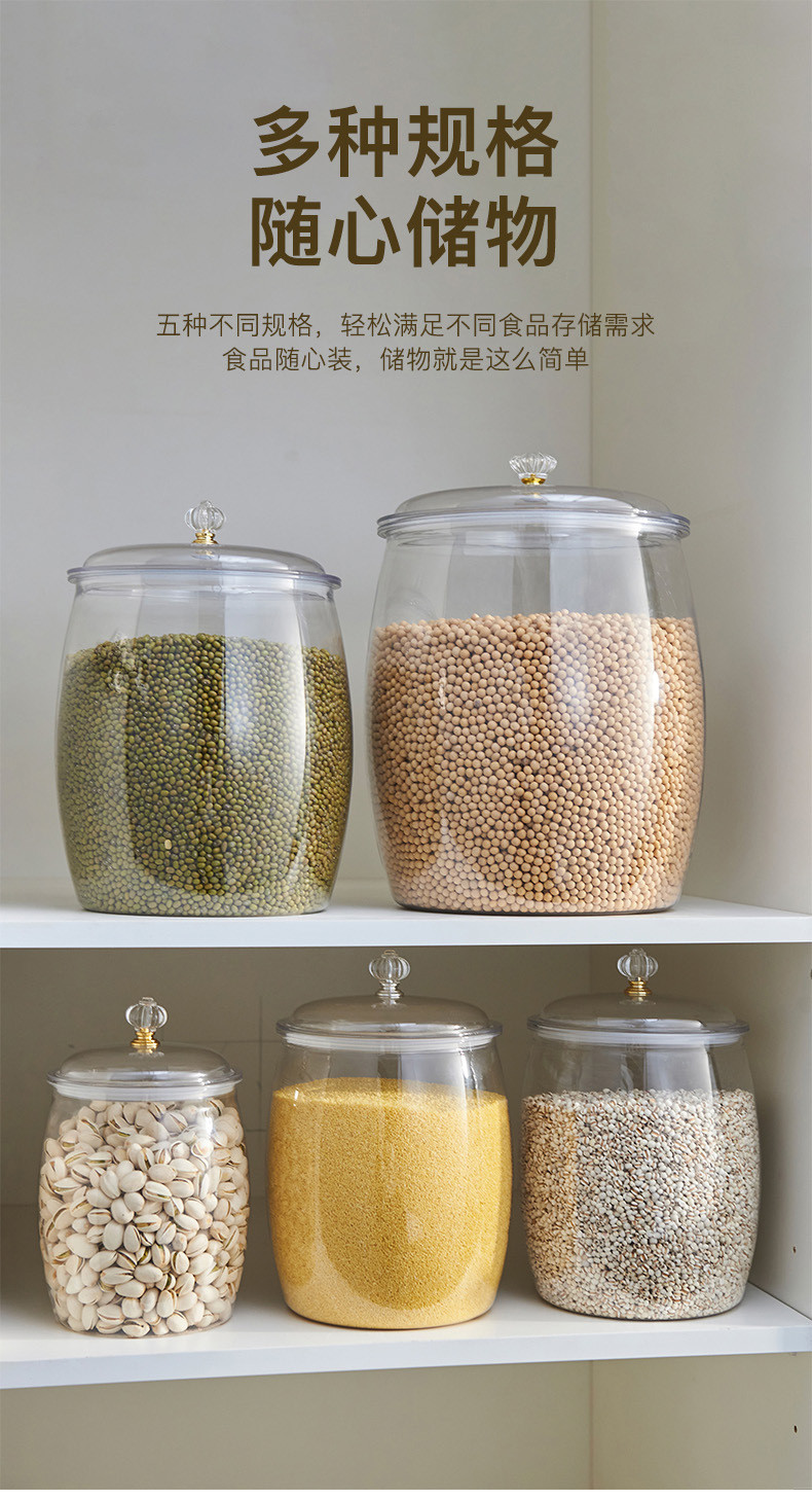 Ready Stock Transparent Airtight Bucket Insect Proof Wide Mouth ...