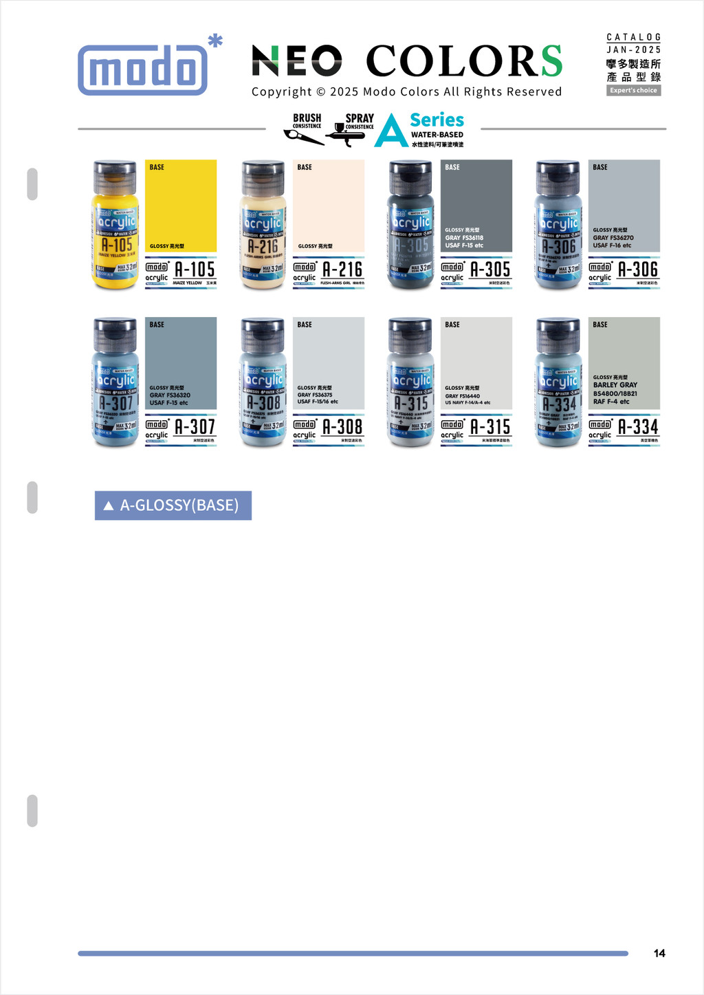 Modo Acrylic Water-Based Colors 32ml | Shopee Malaysia