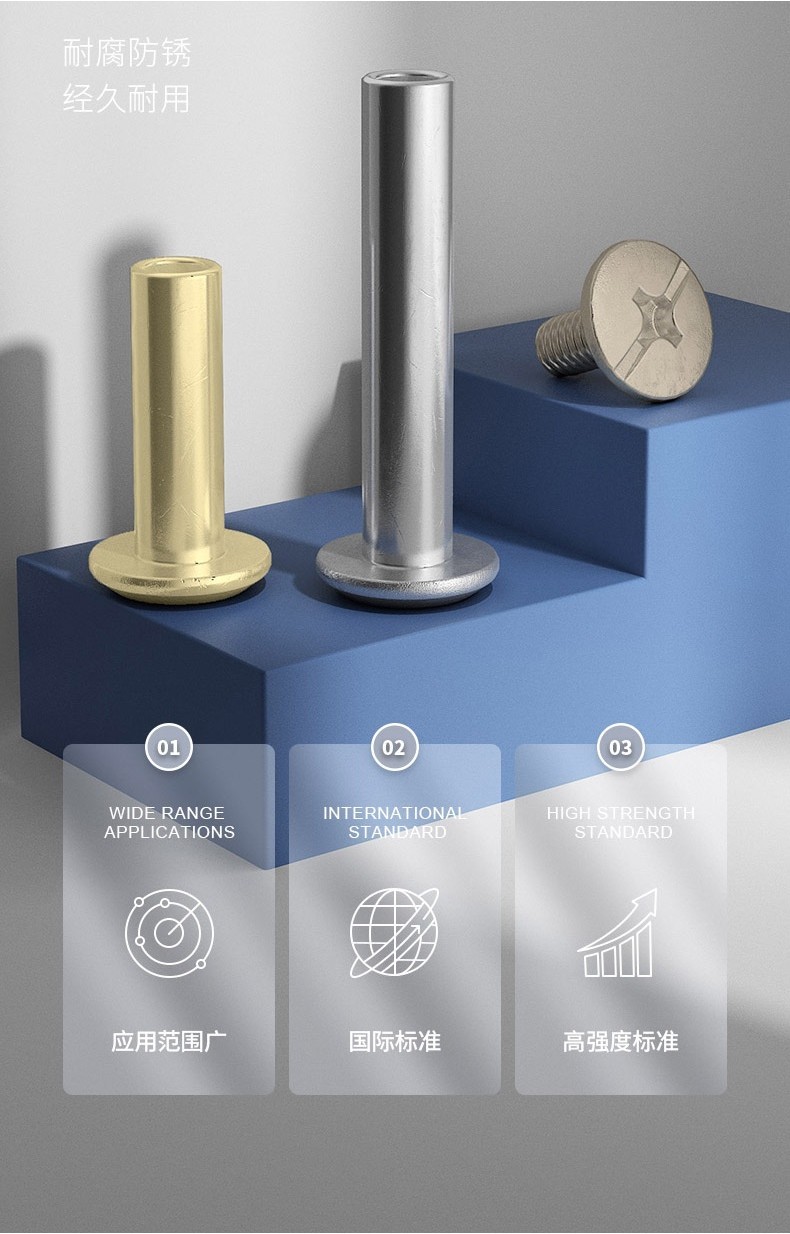 [WDY] Child-mother Rivet Butt Screw SUS304 Stainless Steel Photo Album ...