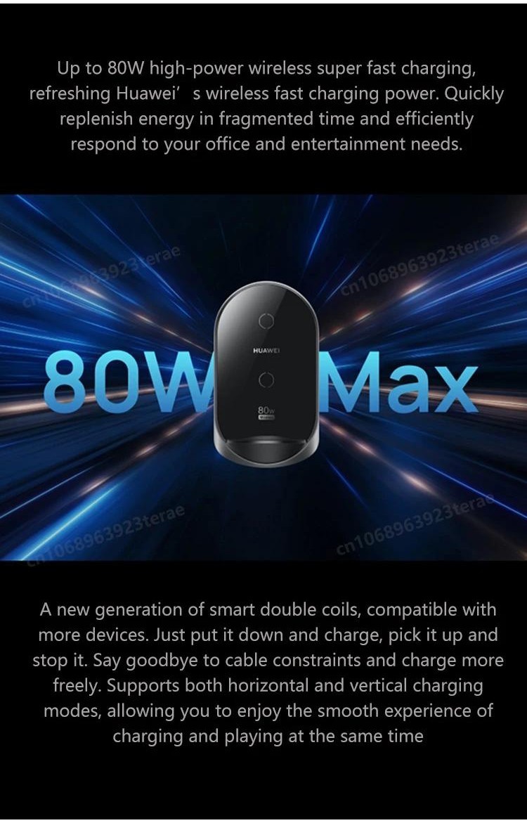 Original Huawei 80W Super Fast Charging Vertical Wireless Charger (Max ...