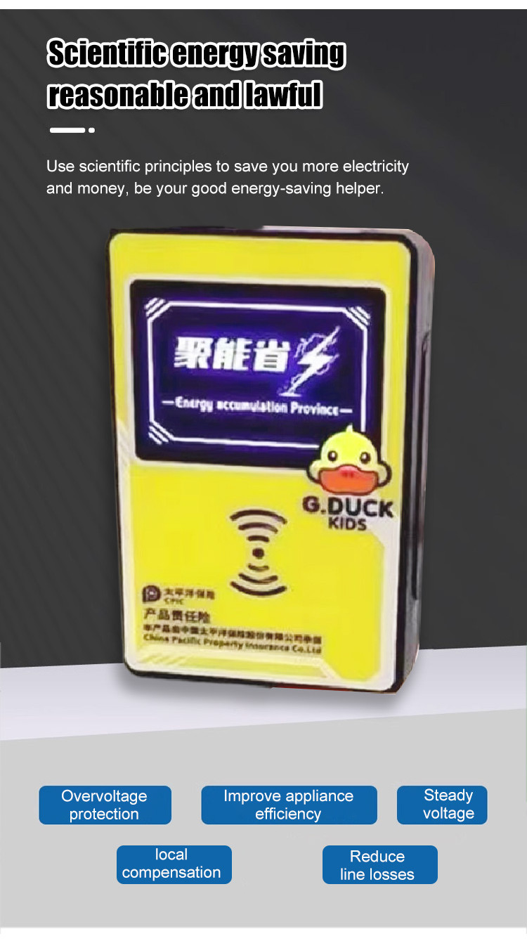 【Ship in 24H】[Save Energy/Save Money]New Intelligent Energy-Saving ...