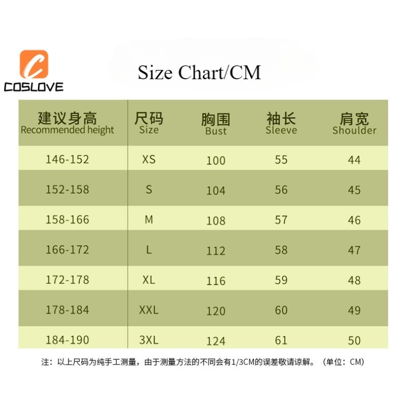 Anime Blue Lock Chigiri Hyoma Cosplay Clothing Full Set Costume Woman ...