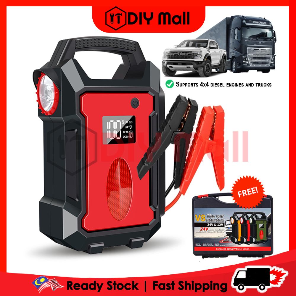 DIYMALL Heavy Duty 24V Lorry Jump Starter Car Jumper Portable Jump ...