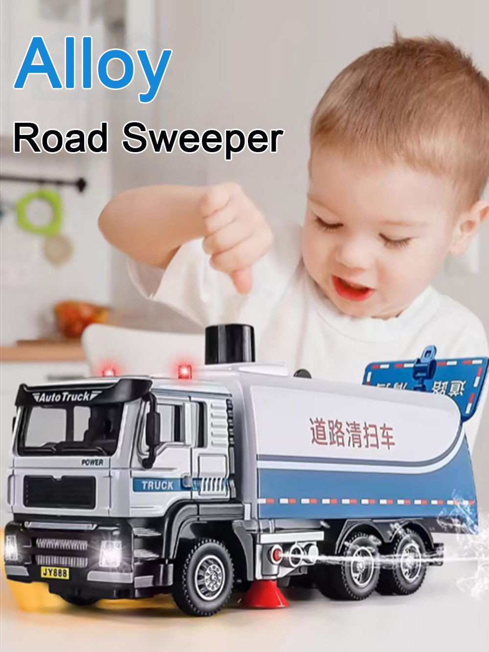 1/50 Road Sweeper Model Toy Rubber Tire Sound Light Sanitation Sweeper ...