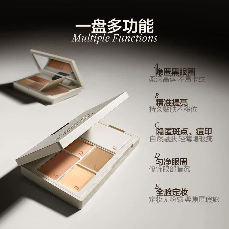 🌸100%正品🌸INSBAHA Concealer Palette 原色波塔面部遮瑕盘 Multi-Effect Concealer ...