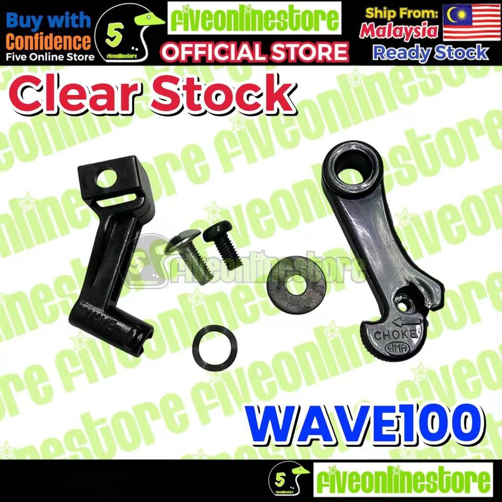 CLEAR STOCK ! Choke Lever Set Wave 100 Wave100 OEM Lever Choke Old ...