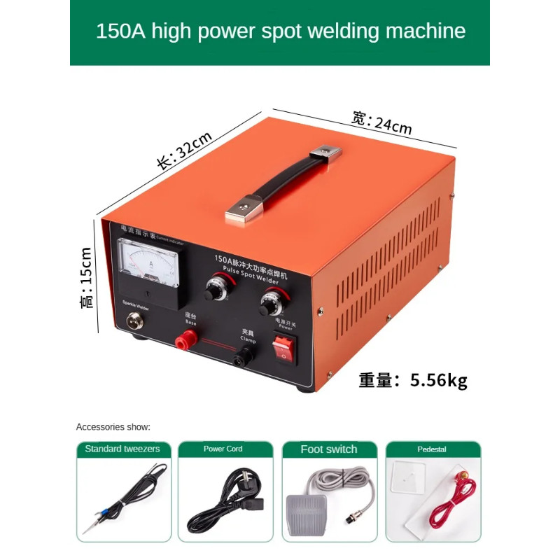 100A/150A Spot Laser Welding Machine 110V/220V Hand Held Pulse Spot ...