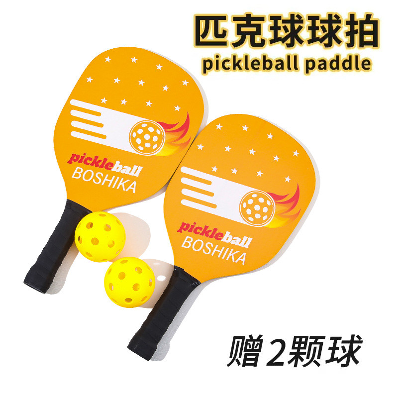 Pickleball Paddles Set Pickle Ball Wood Bat Beginner Rackets Cushion ...