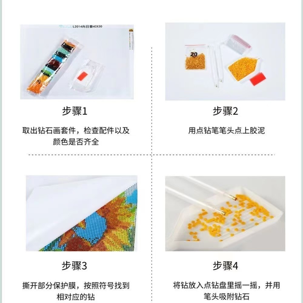 Cute Cartoon Capibara Diamond Painting with Photo Frame, Handmade DIY ...