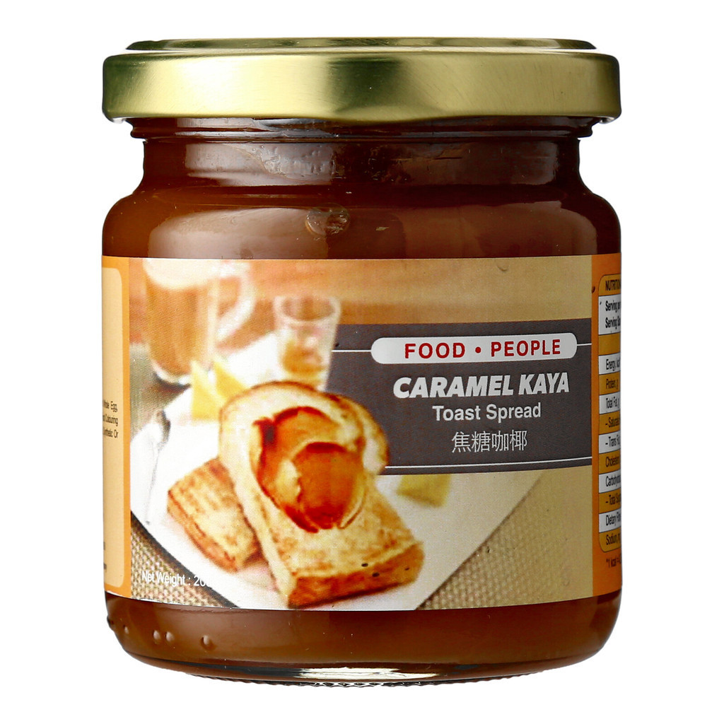[TD] Food People Nyonya Kaya / Caramel Kaya Toast Spread (200g)福必得 娘惹风味 ...