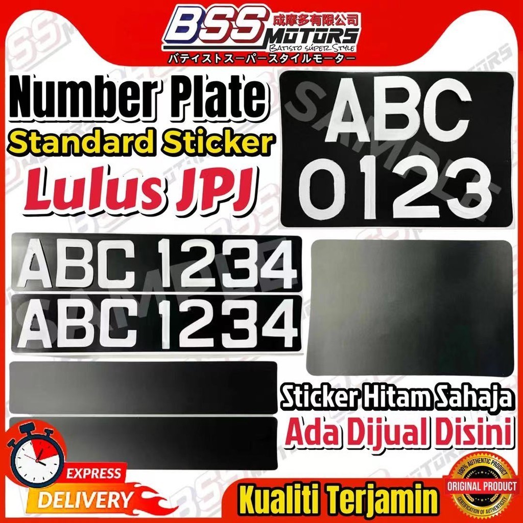Number Plate Sticker Depan Motorsikal Lulus JPJ Motorcycle No License ...