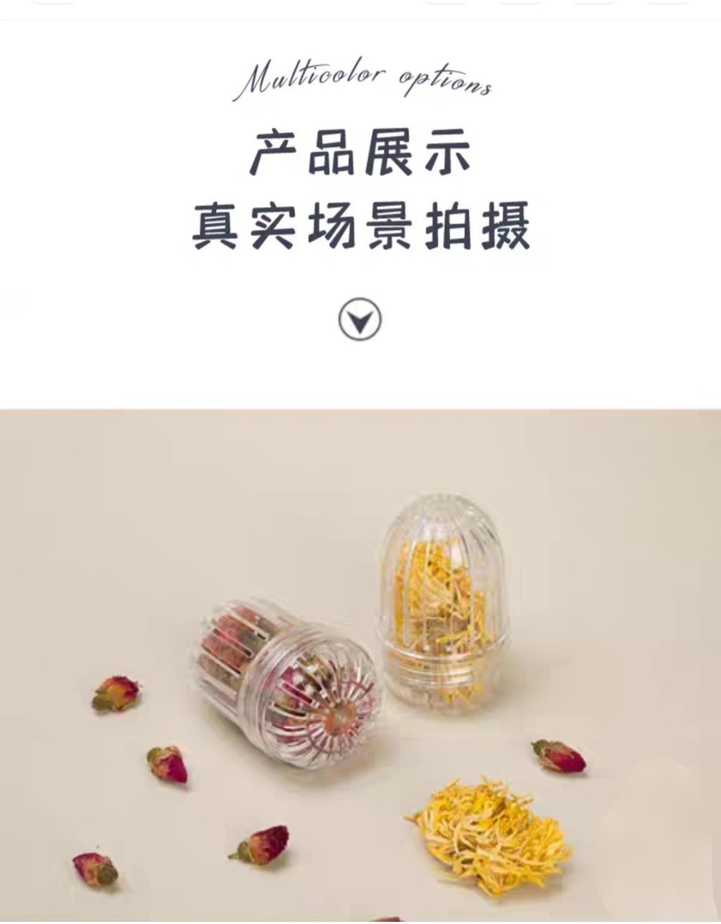 R&C 1pc Creative Tea Leaf Filter Ball, Tea Water Separator, Tea Infuser ...