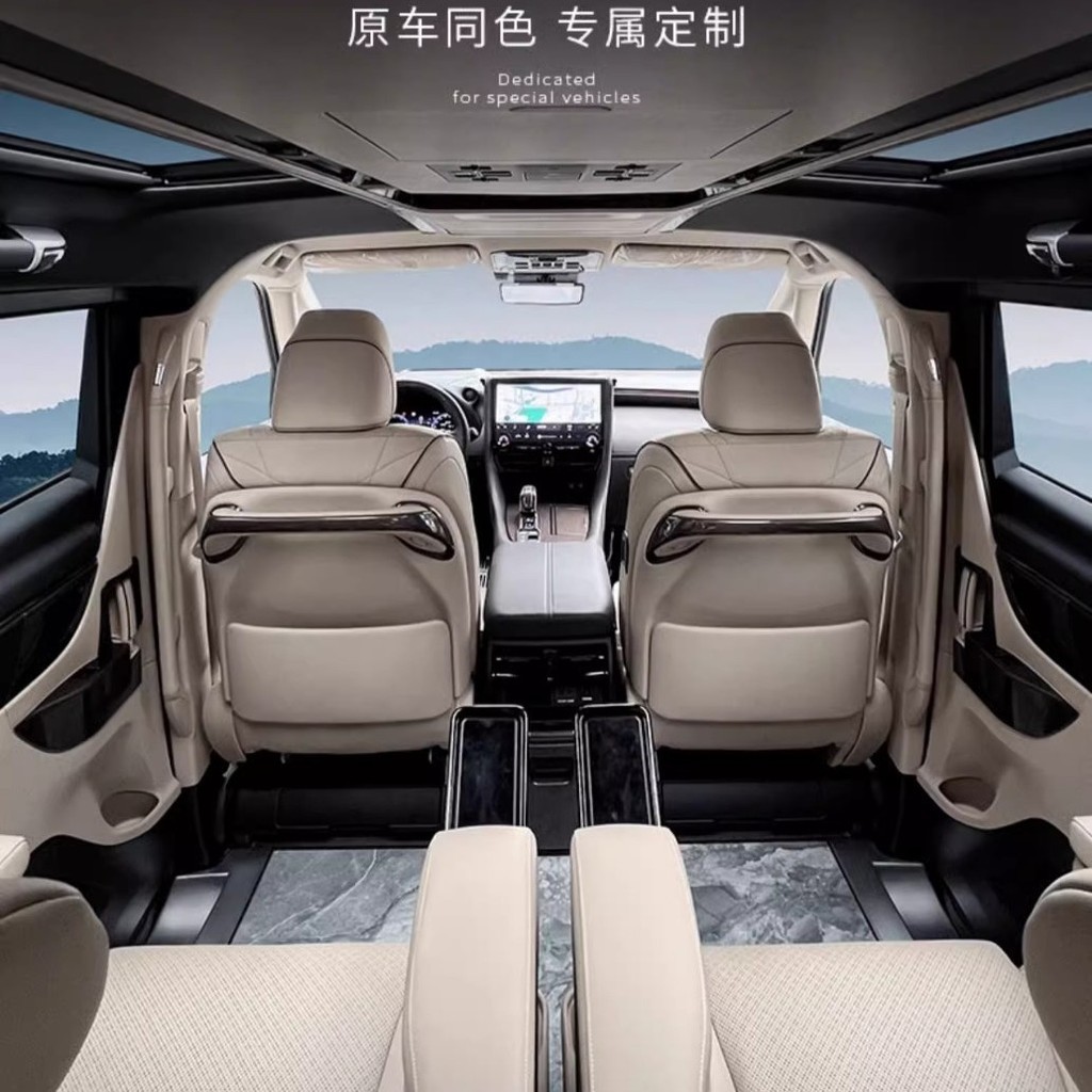 Toyota Alphard Vellfire AGH40 AH40 accessories Interior wood grain ...