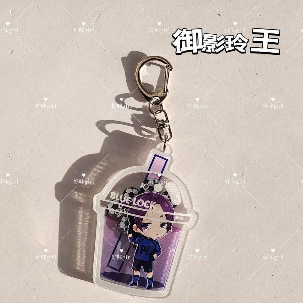 Blue Lock Shake Pendent Anime Keychain Women Nagi Seishiro Isagi Yoichi ...