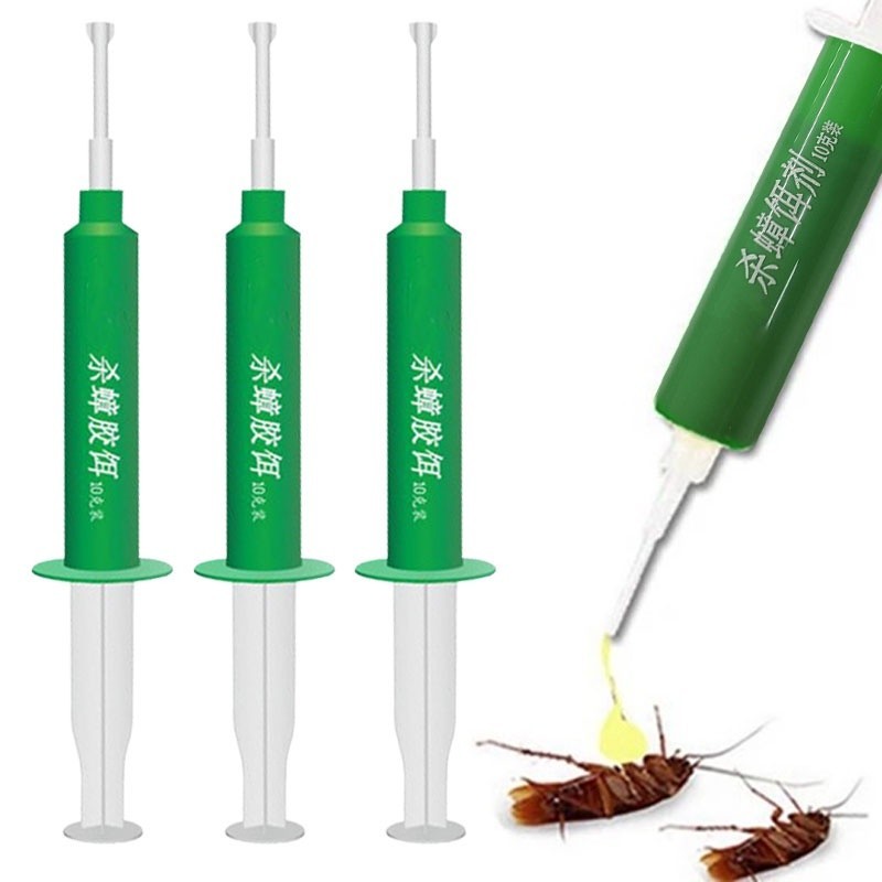 🔥𝑬𝑪𝑶 𝑭𝑹𝑰𝑬𝑵𝑫𝑳𝒀🔥Wipeout Cockroach Bait Repellent Toilet Roach Wipeout ...