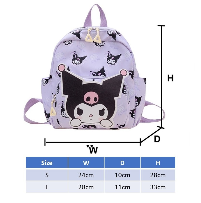 Kids Bag Cute Cartoon Kindergarten School Bag Kids Travel Backpack Beg ...
