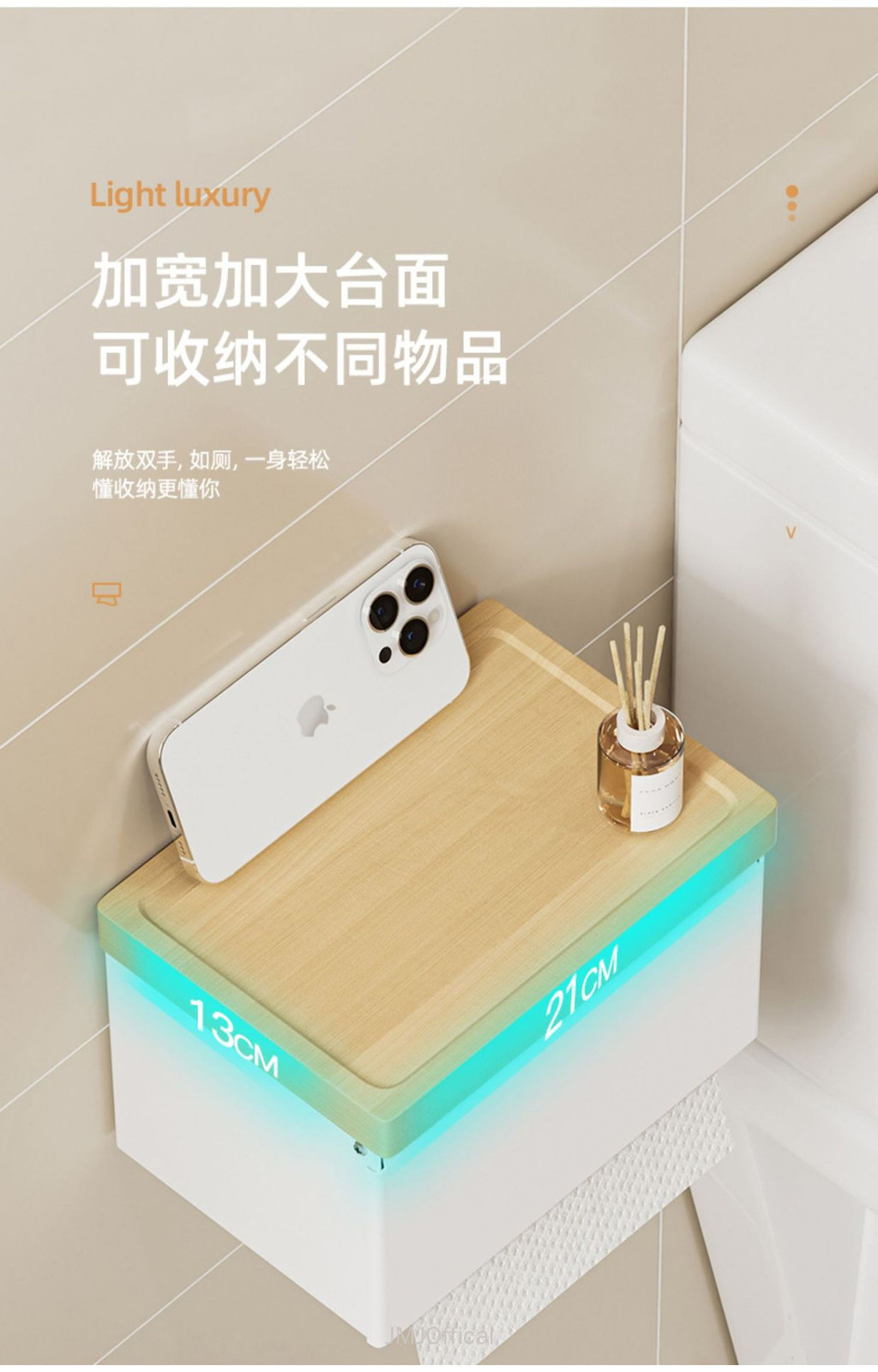 Log Tissue Box Toilet Paper Box Wall-Mounted Perforated Roll Paper Box ...