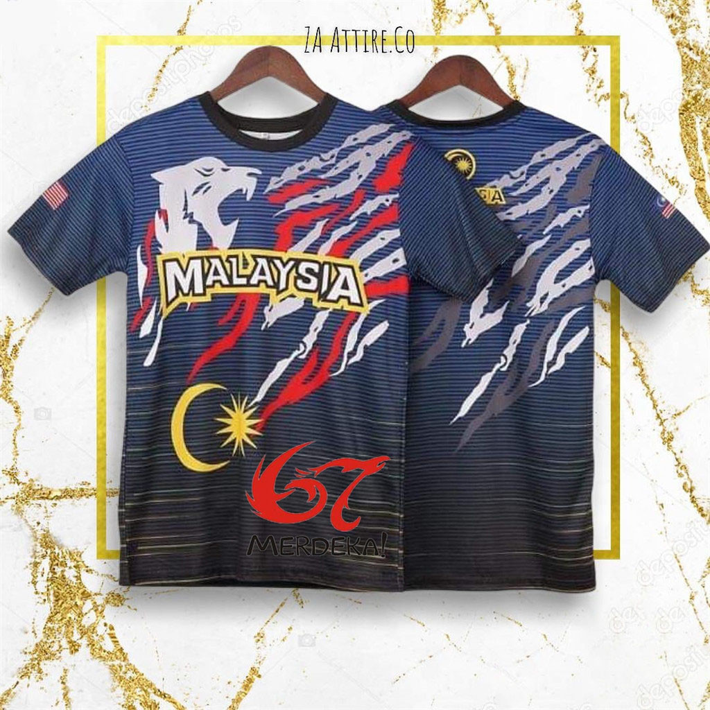 【Merdeka 67】 Tahun 2024 Sublimation Tshirt | Baju Merdeka 2024 MERDEKA ...
