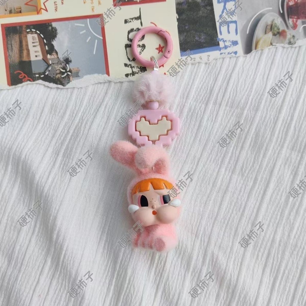 Pop Mart Crying Baby Mini Flocking Cute Grains DIY Mobile Phone ...