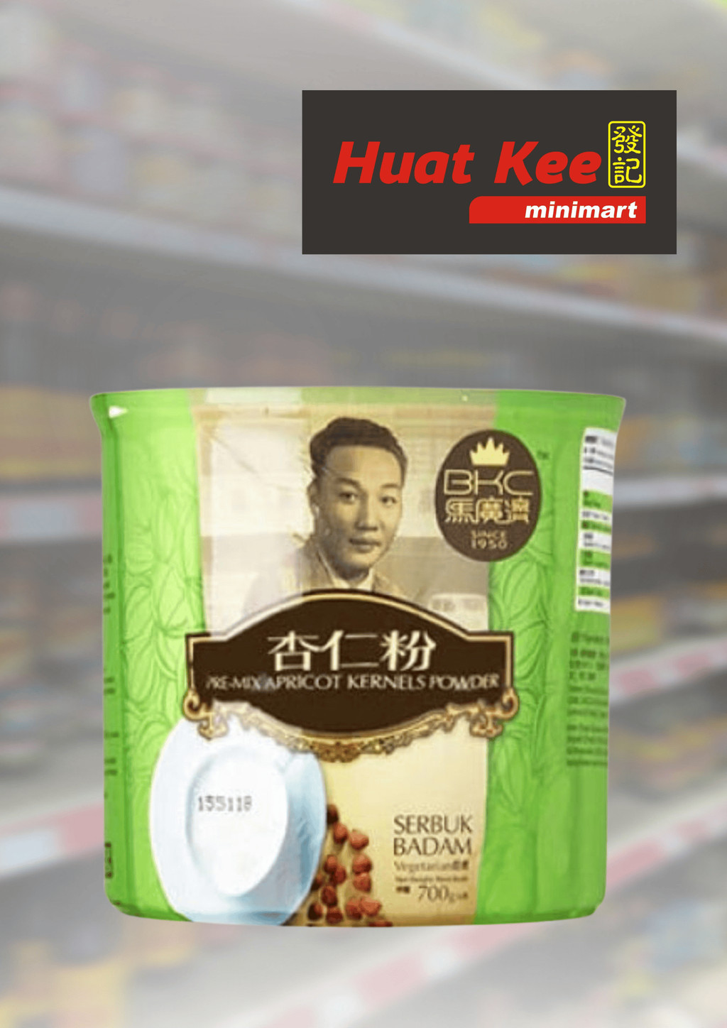 BKC Pre-Mix Apricot Kernels Powder 700g 马广济杏仁粉 | Shopee Malaysia