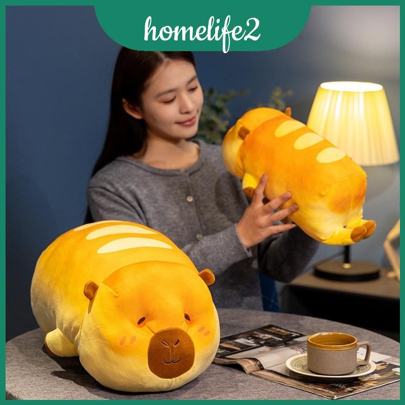 Capybara Bread Classic Plush Toy Charming Soft Pillow For Kids And ...