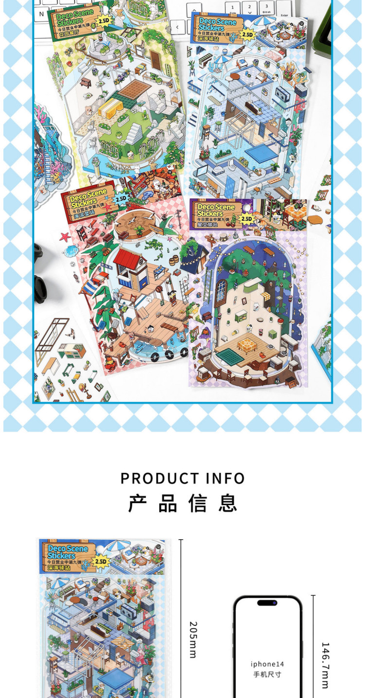 ENWEI 3 Pcs [The Ninth Version In Operation Today series] Creative ...
