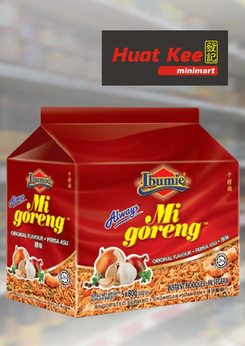 Ibumie Always Mi Goreng Original 5X80g | Shopee Malaysia