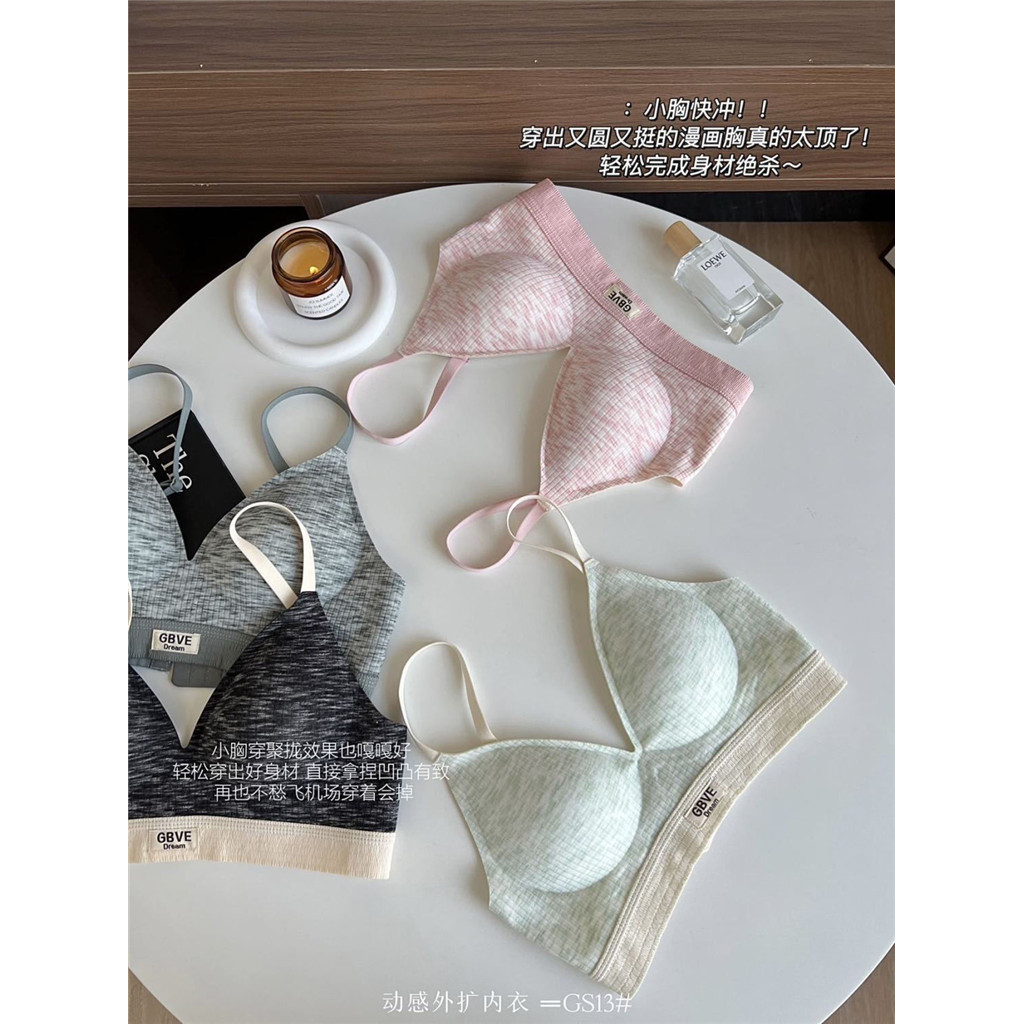 New Style Underwear Women's Triangle Cup Bra Small Breasts Gathering ...