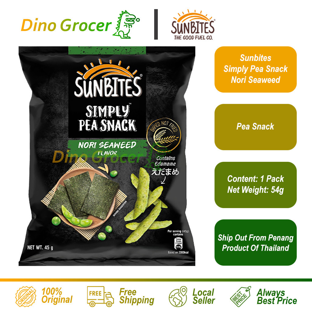 Sunbites Pea Snack Nori Seaweed Flavor 45g 阳光豌豆脆 紫菜味 | Shopee Malaysia