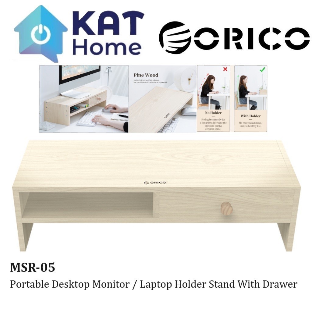 ORICO MSR-01/MSR-02/MSR-03/MSR-04/MSR-05 PORTABLE WOODEN MONITOR ...