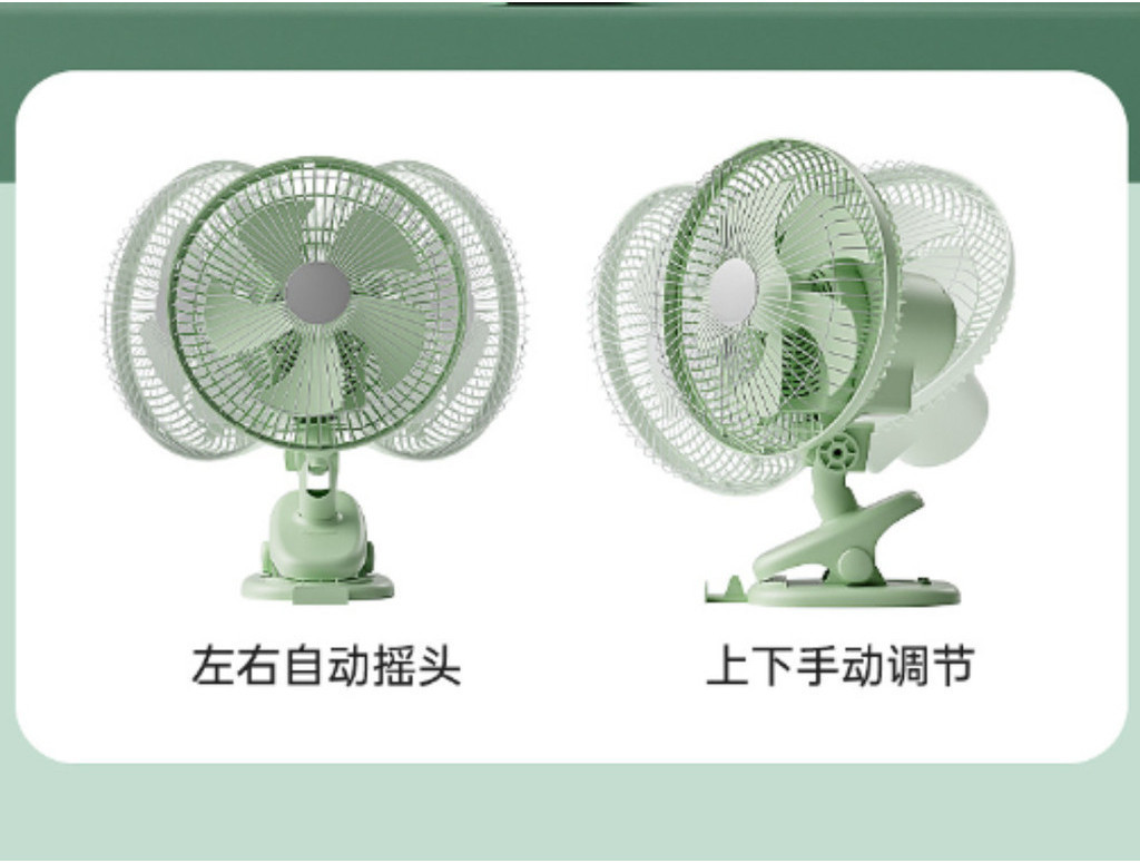 (Malay Plug) Kipas Dinding 13 Inch Wall Fan Portable Clip on Desk Fans ...