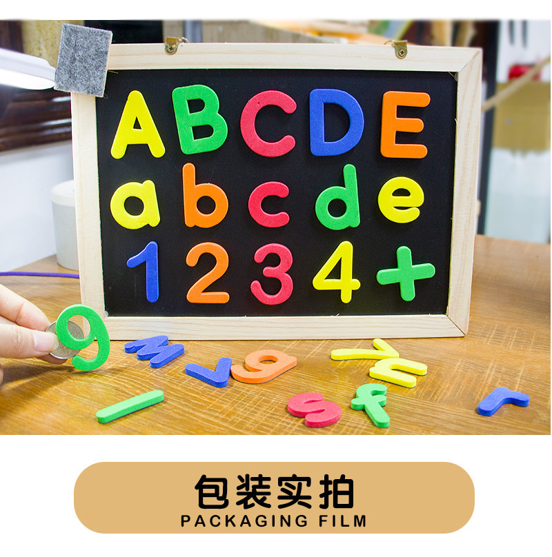 Magnetic Alphabet Color ABCD Letter Number Symbol Early Education ...