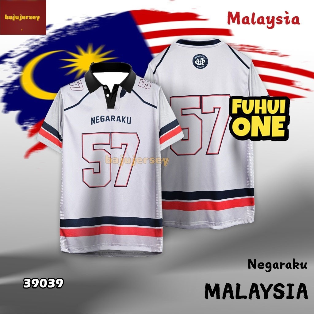 Merdeka 67 Polo Shirt Merdeka 67 Polo Shirt Merdeka Malaysia Polo Shirt ...