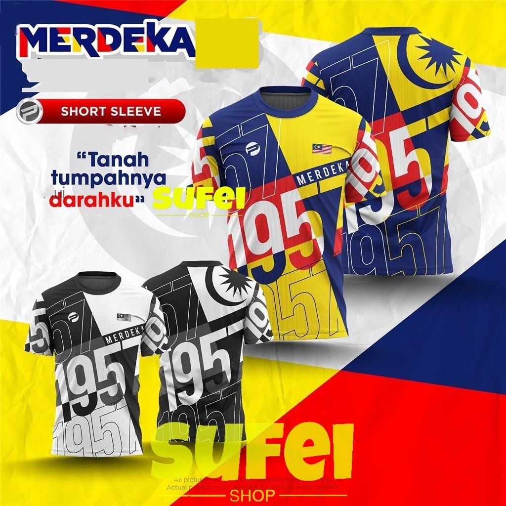 [READY STOCK] Baju T-Shirt Merdeka 2024 Edition(Dedicated to you who ...