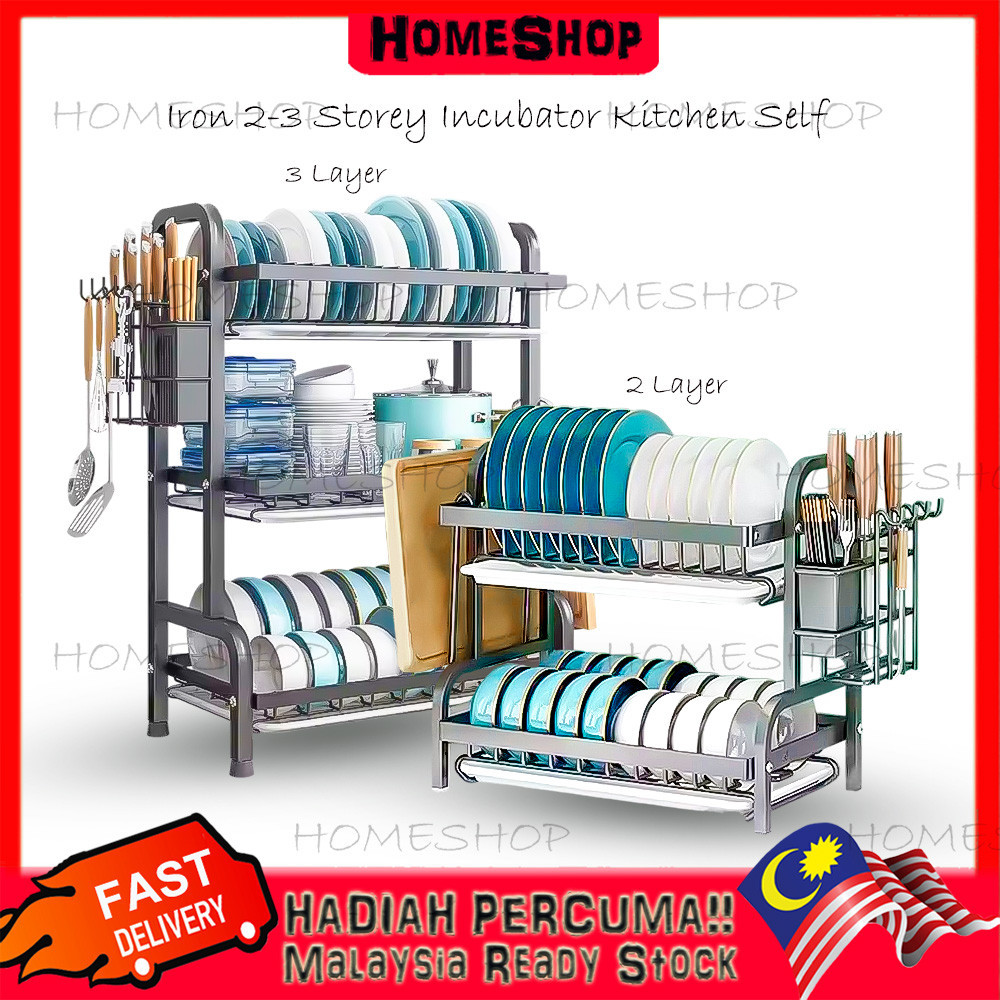 HomeShopMall iron 2-3 storey incubator with H-Shaped Tray, Chopsticks ...
