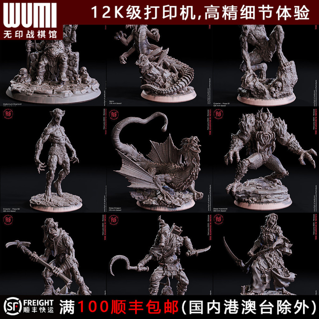 [Underground Mineral Cave] Undead Qiao Dwarf Miner Female Explorer ...