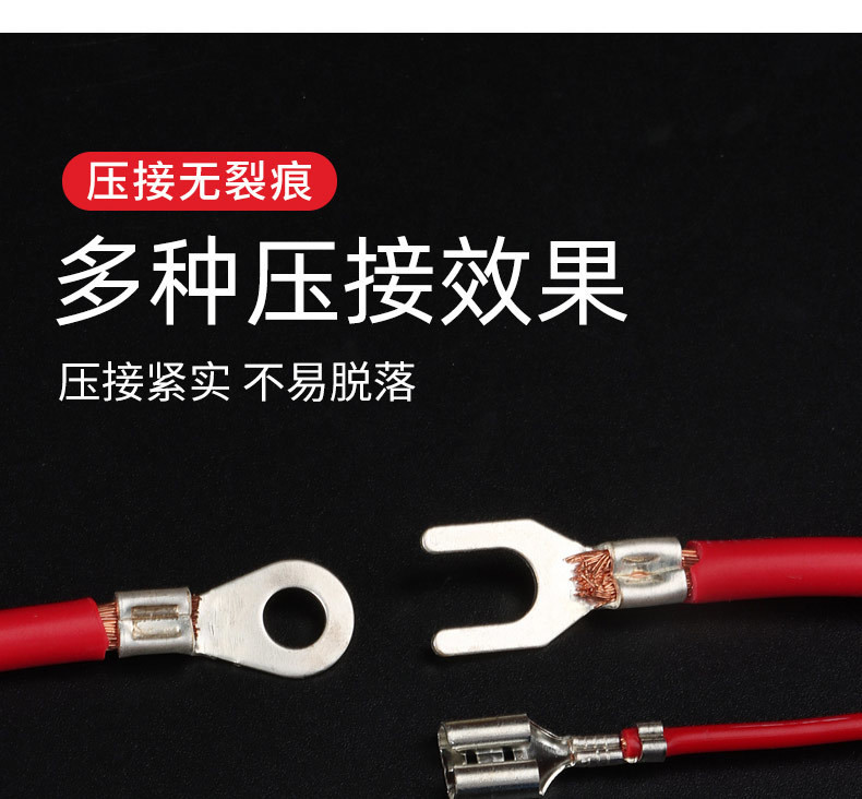 [9899 People Collection] Connecting Terminal Set Pre-Insulated Cold ...