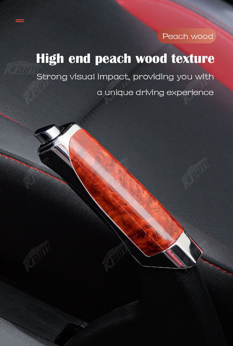 Toyota Car Handbrake Cover Carbon Fiber Decorative Brake Protection ...