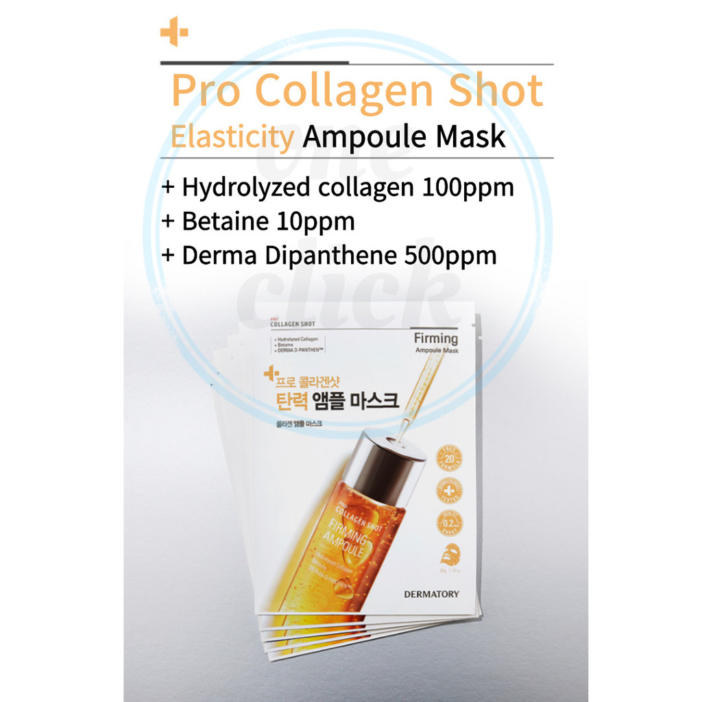 DERMATORY Pro Ampoule Shot Mask Set 10 Sheets Hydrating Brightening ...