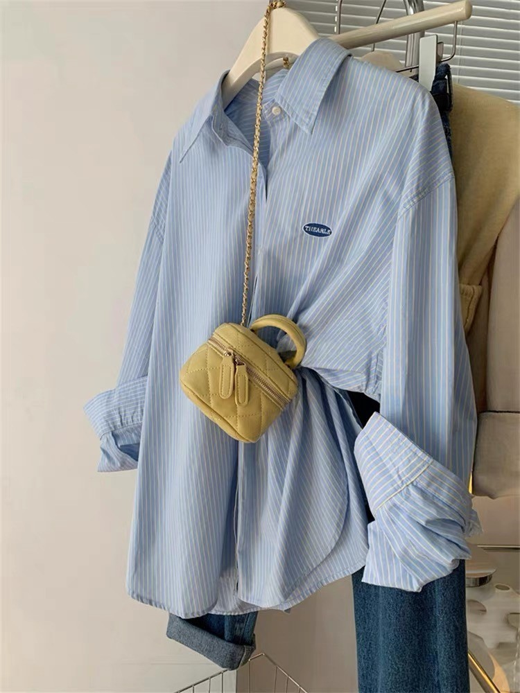 SUXI Retro Stripe Korean Style Simple Sunscreen Long Sleeved Shirt ...