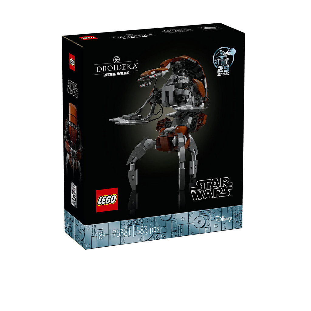 LEGO 75381 Star Wars Droideka Building Toy Set (583 Pieces) | Shopee ...