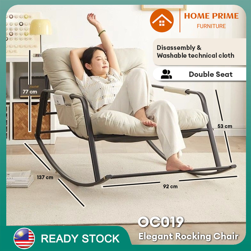 HP Home Prime OC019 Kerusi Goyang Dewasa Double Lazy Sofa Kerusi Rehat ...
